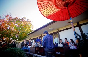 Japan House | Events