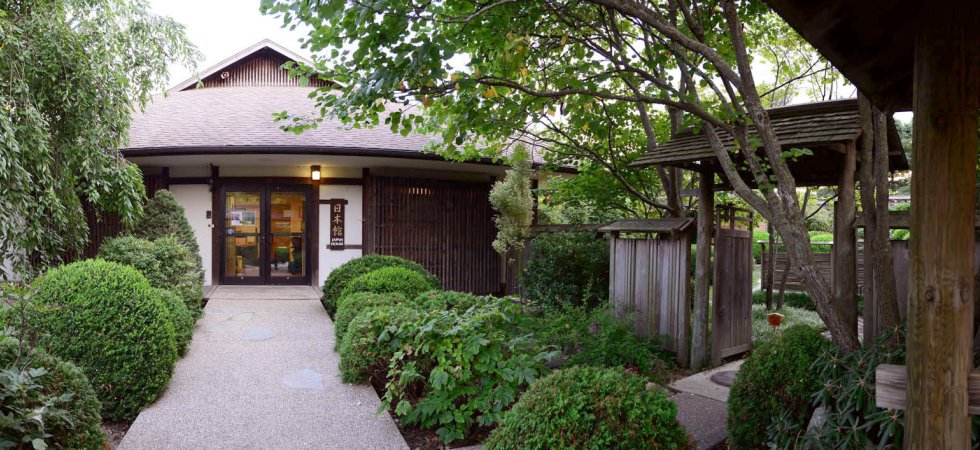 Japan House | Visit