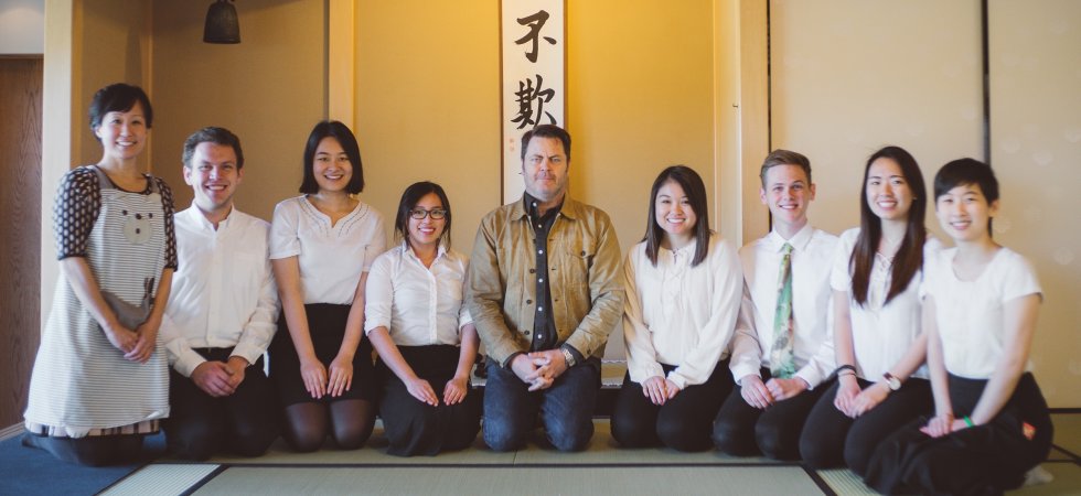 Japan House | Internship Program