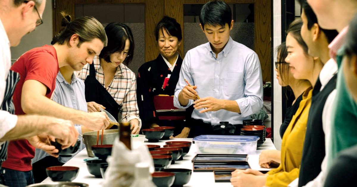 Japan House | Internship Program